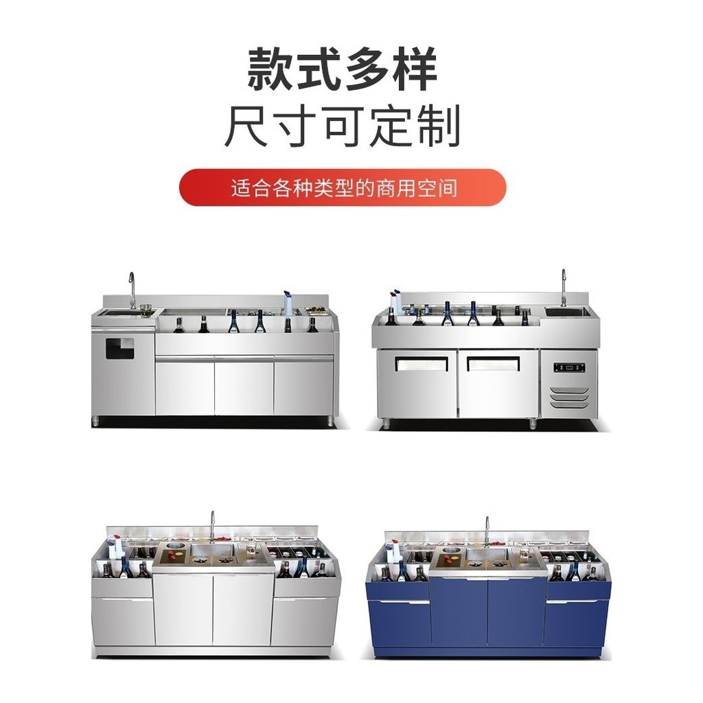 Contact us to Order Customized Bar Mixing Table Cocktail Stainless ...