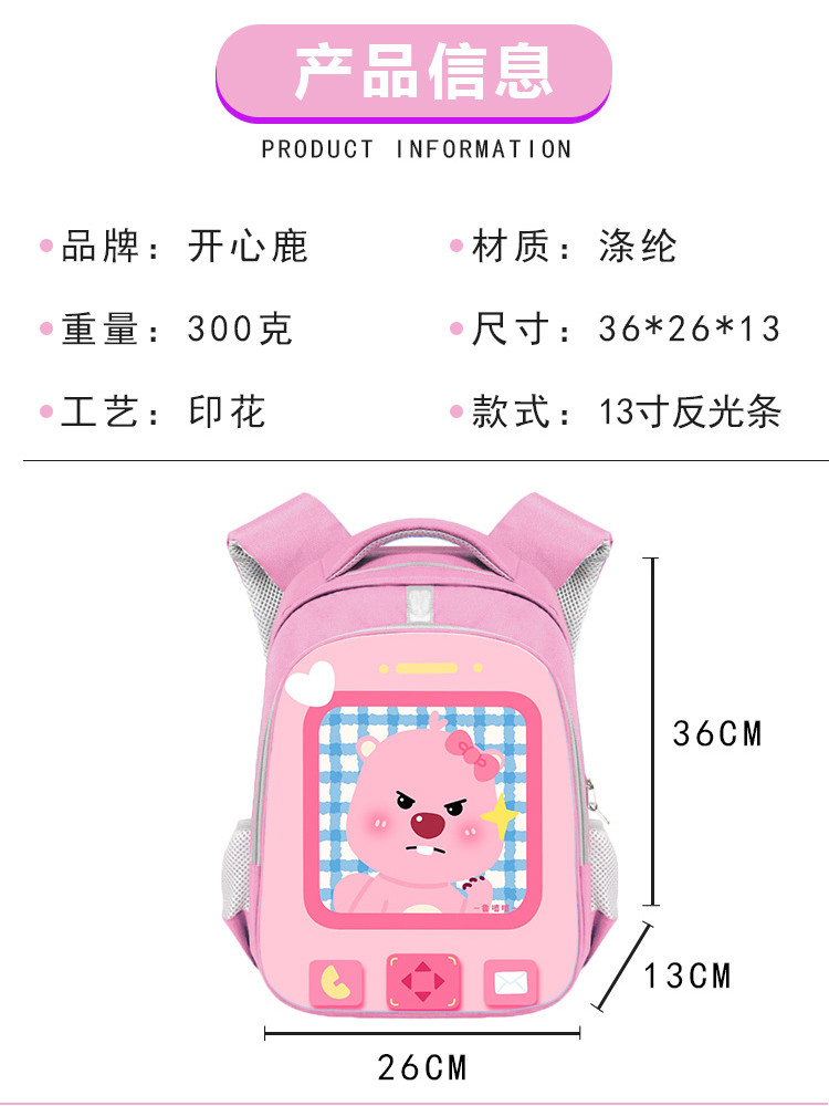 New Cartoon School Bag LOOPY Backpack Pororo Girl Children Campus ...