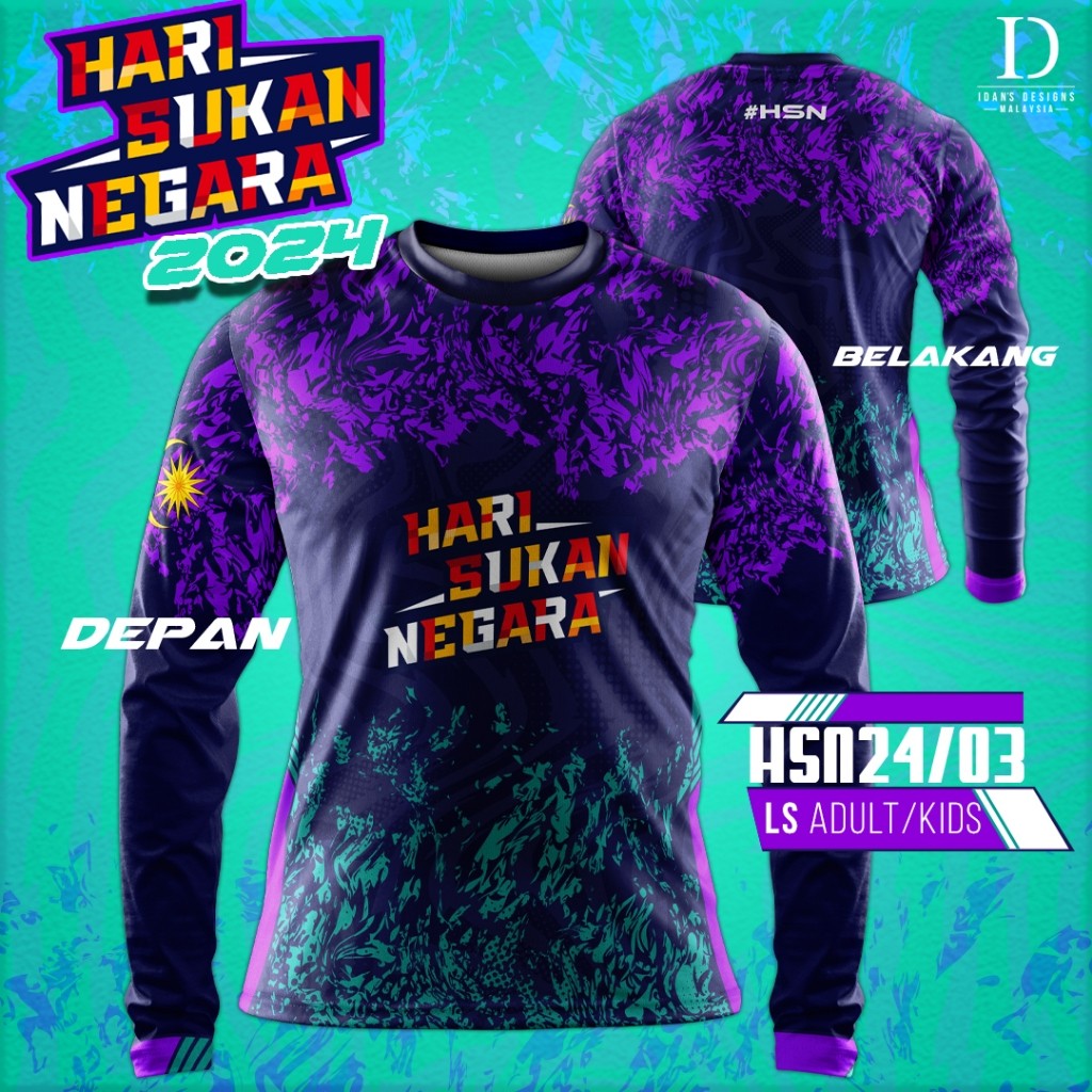 Hari Sukan Negara 2024 ( HSN24 - 03 ( LS ) | Shopee Malaysia