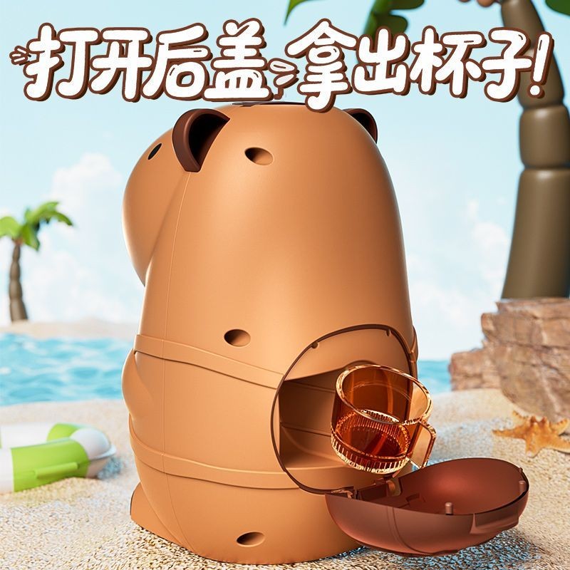 Mini Water Dispenser Toy Capybara Drinking Water Machine Cute Children ...