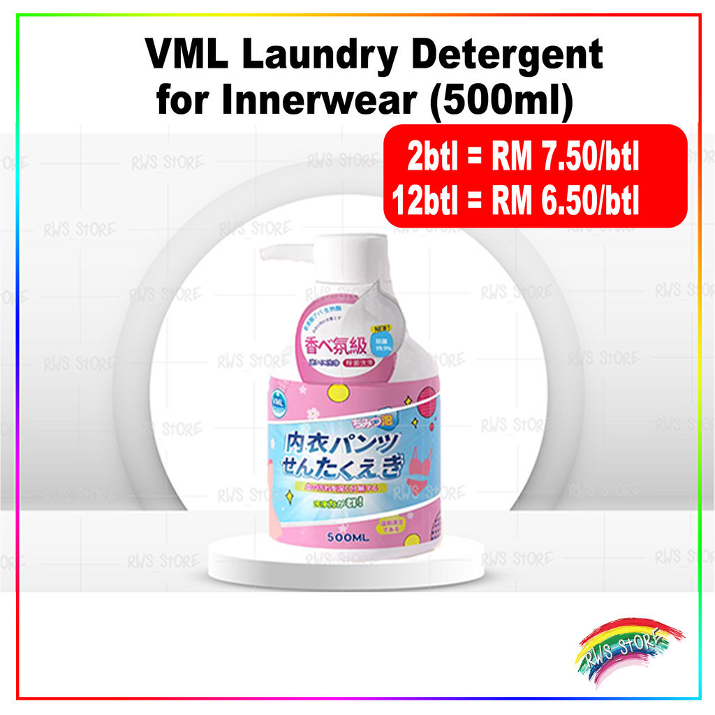 VML Laundry Detergent for Innerwear (500ml) / VML内衣洗衣液(500ml ...