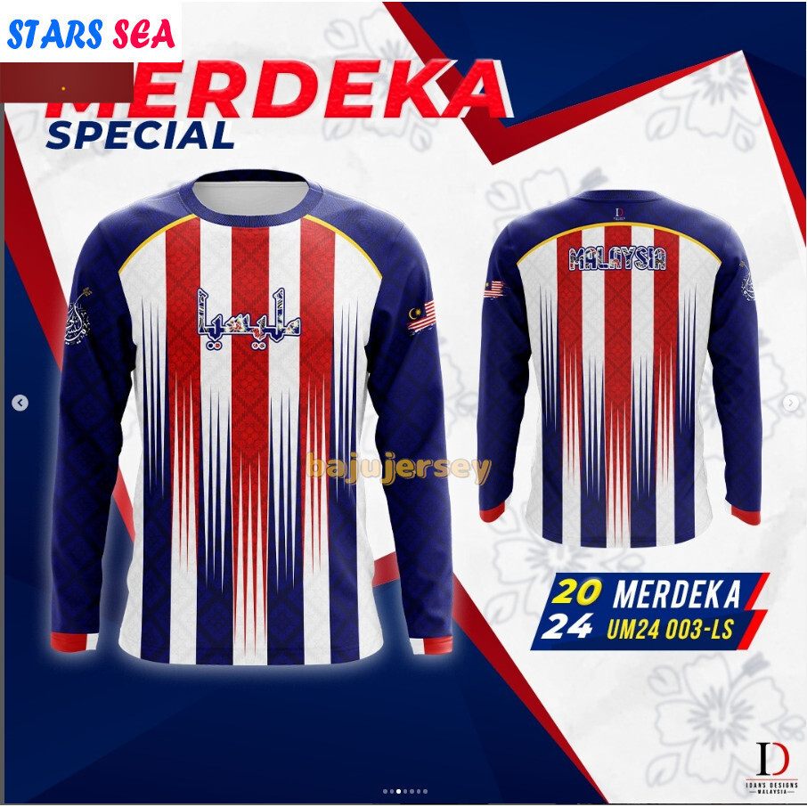 2024 New Malaysia Merdeka 67 Baju Jersey Muslim Family Suit Full ...