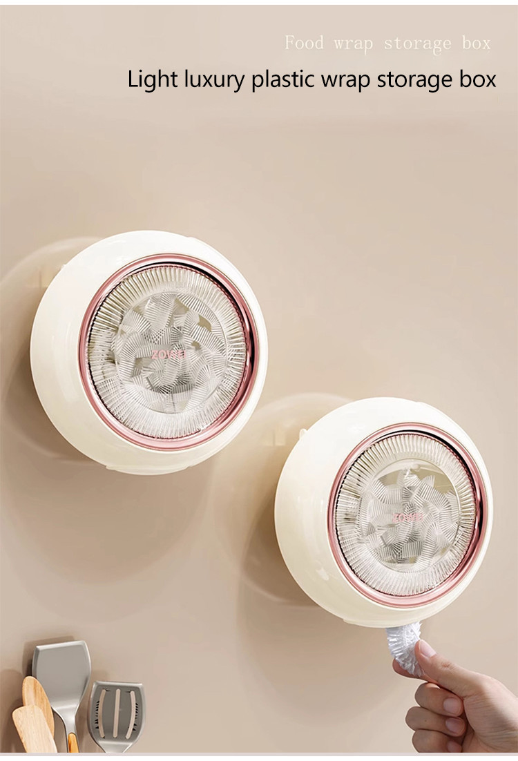 Suction Cup Plastic Wrap Storage Box Garbage Bag Storage Case ...
