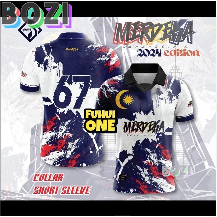 2024 Merdeka 67 Baju T Shirt Malaysia Merdeka 67 Special Edition New ...