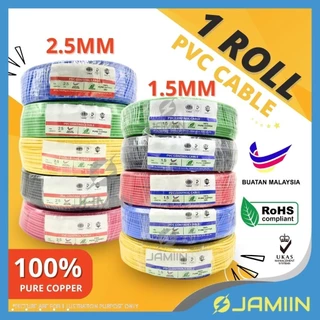 wayar elektrik Malaysia, Best Deals August 2025 | Shopee Malaysia