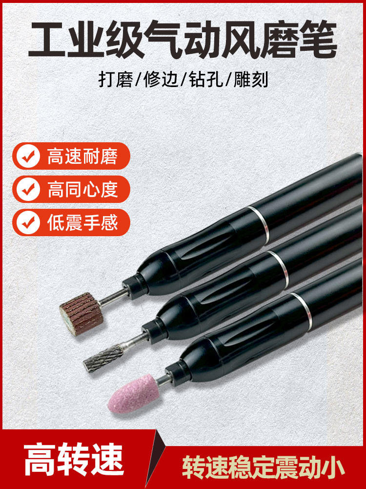 -year #Pneumatic Grinding Pen Air Grinding Pen Engraving Grinder Pen ...