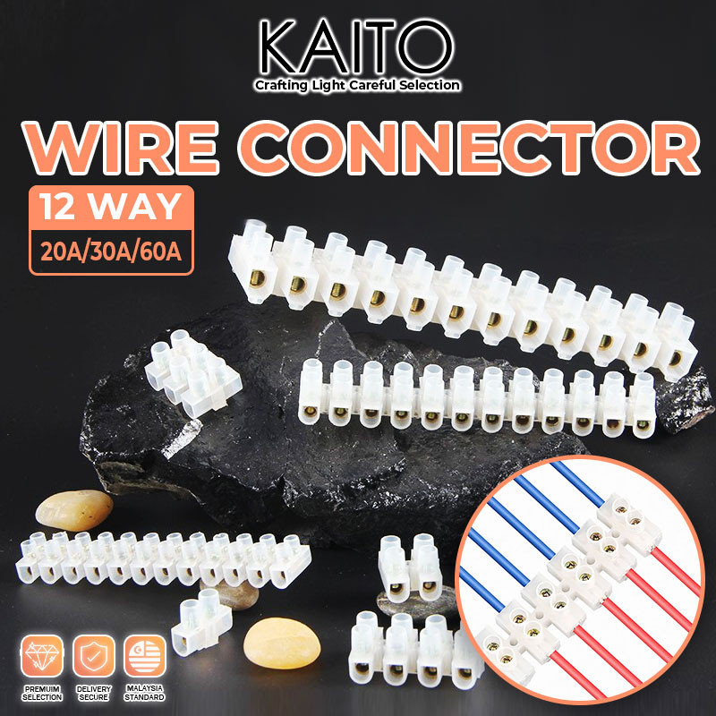 12 Way PVC Wiring Connector Terminal Block Wire Connector Penyambung ...