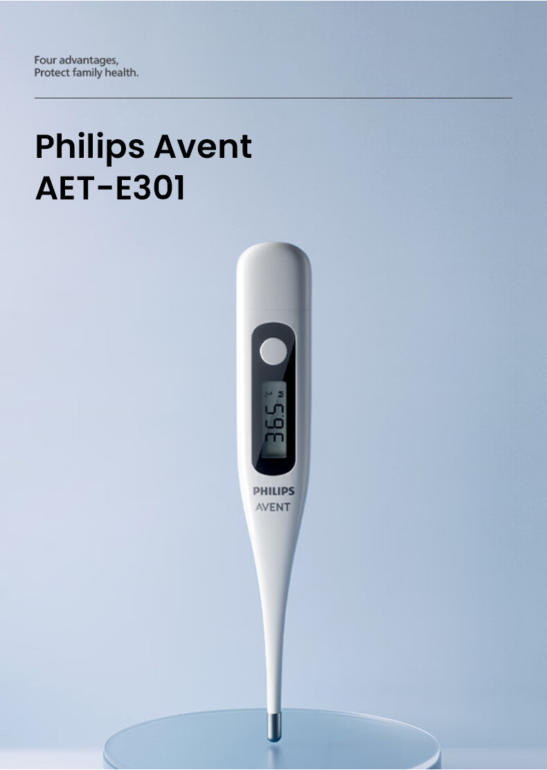 Philips E301 Avent Electronic Thermometer Armpit Oral Home Accurate ...