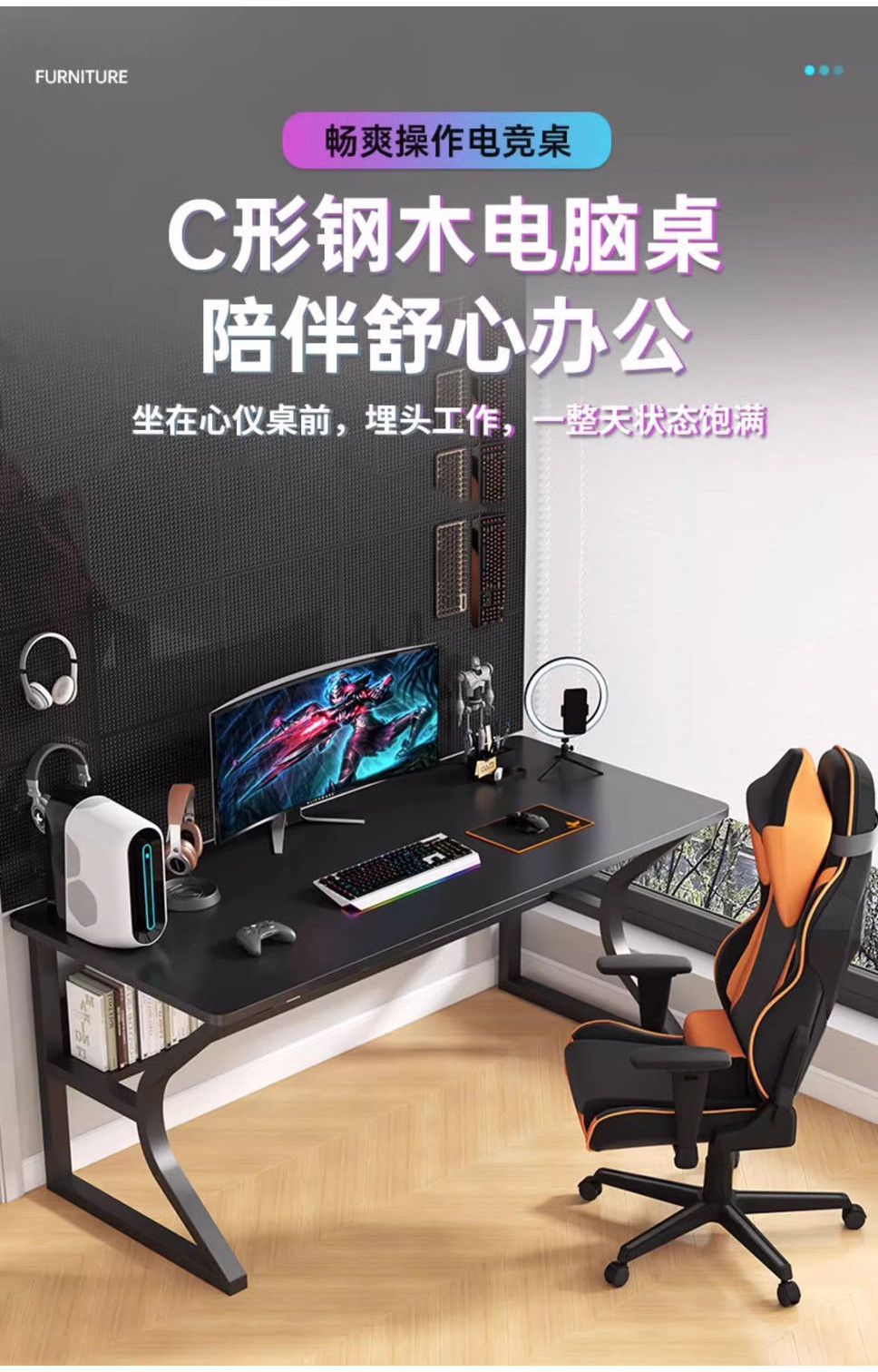 Computer Desk Desktop Small Gaming Desk Bedroom Simple Desk Student ...