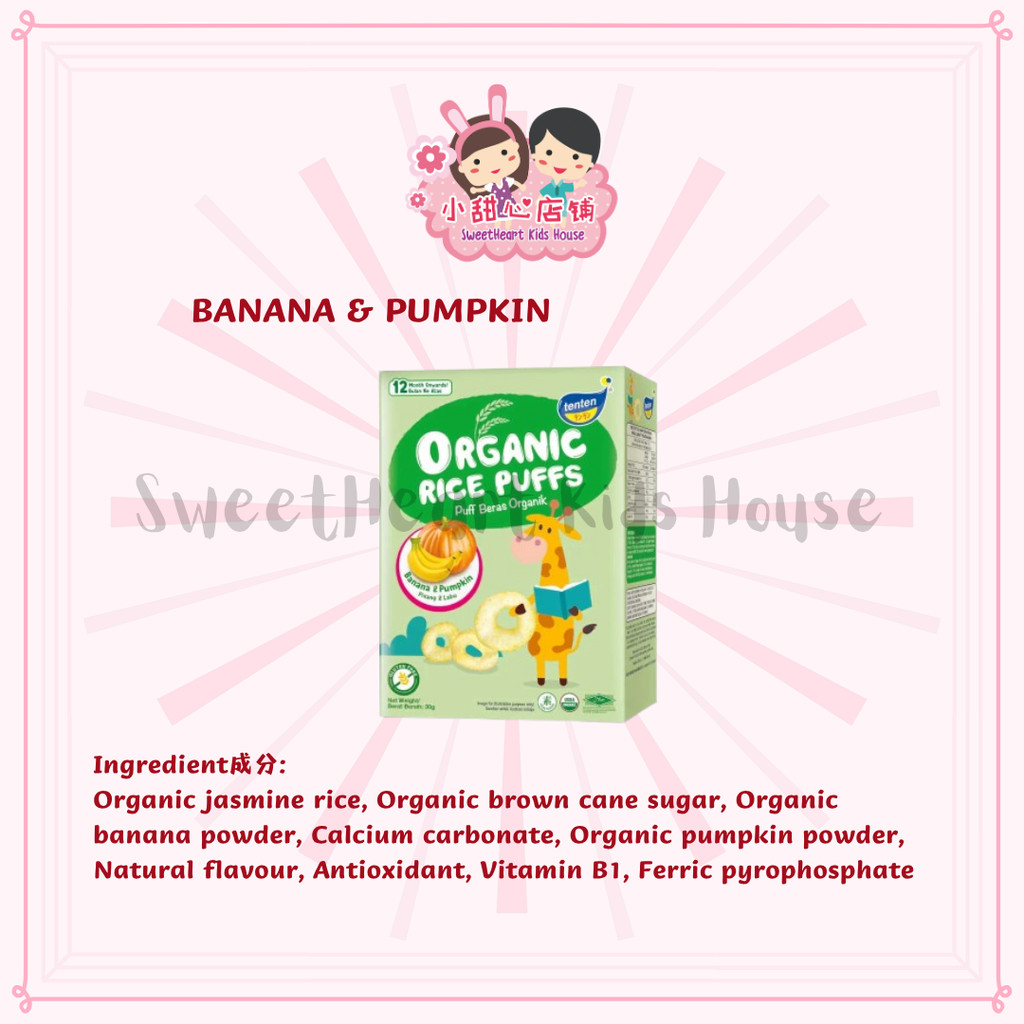 TenTen Baby Organic Rice Puffs Snack 宝宝有机泡芙饼 | Shopee Malaysia