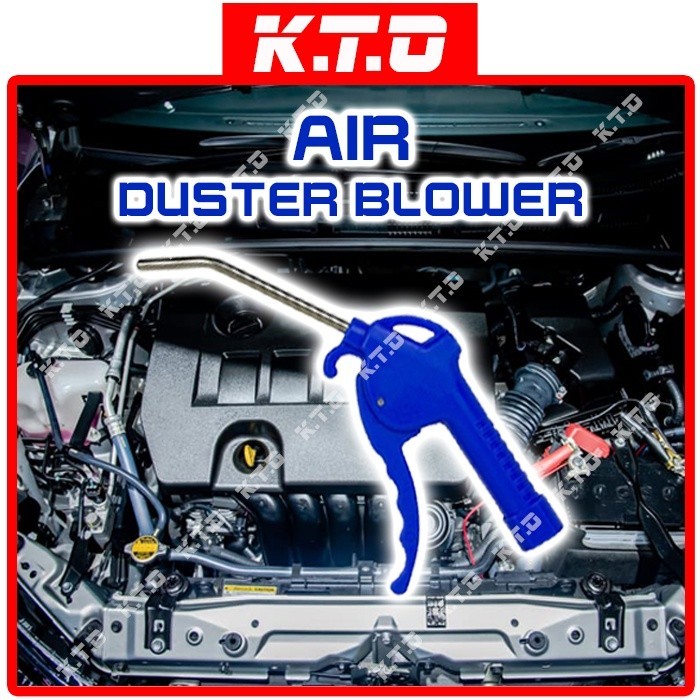 PVC Air Duster Blower Gun Pneumatic Air Cleaner Tool For Car Short ...