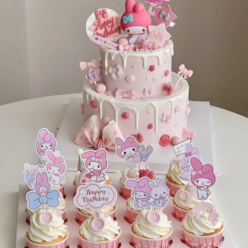 Melody cake decoration ornaments cake decoration plugin | Shopee Malaysia