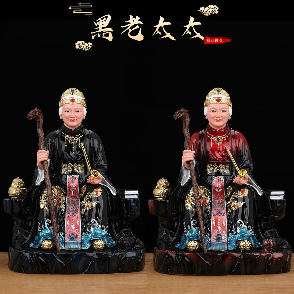 Black granny statue black mother statue resin real human statue body ...