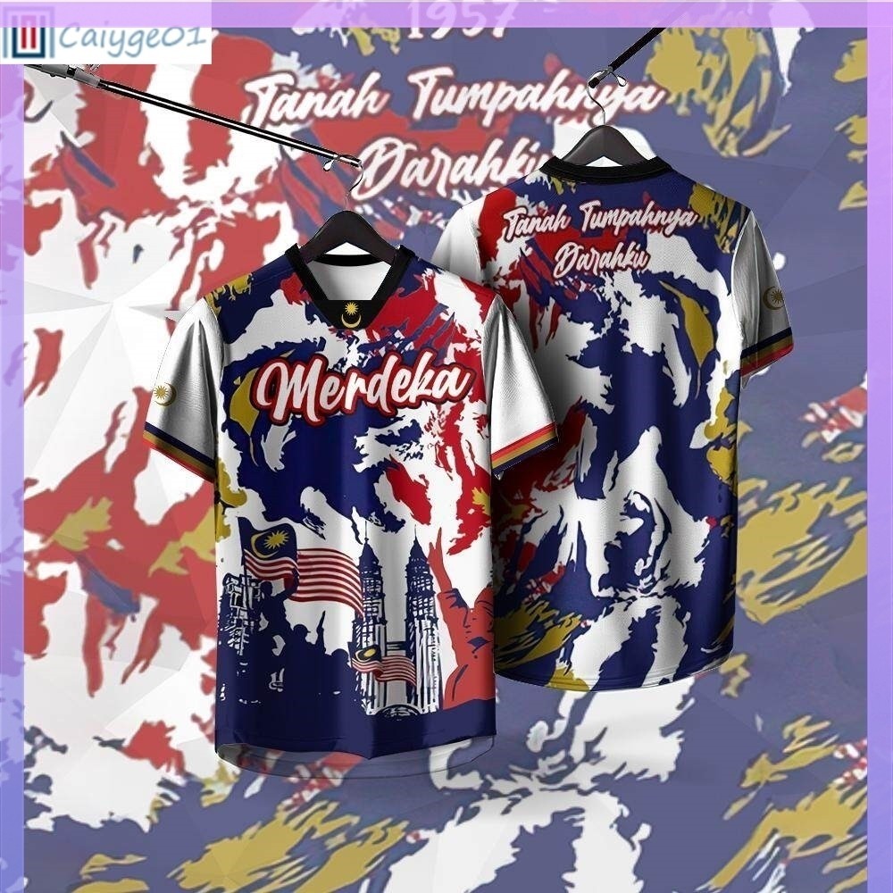 [ Ready Stock ] Baju Merdeka 2024 merdeka t shirt Kemerdekaan Merdeka ...