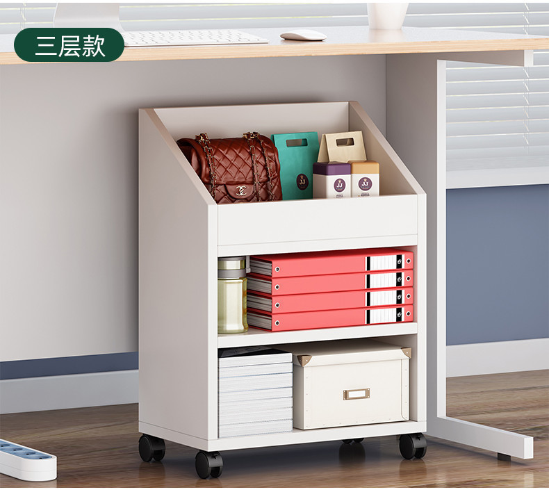 Small Bookshelf Under The Desk Book Storage Mobile With Wheels Office ...