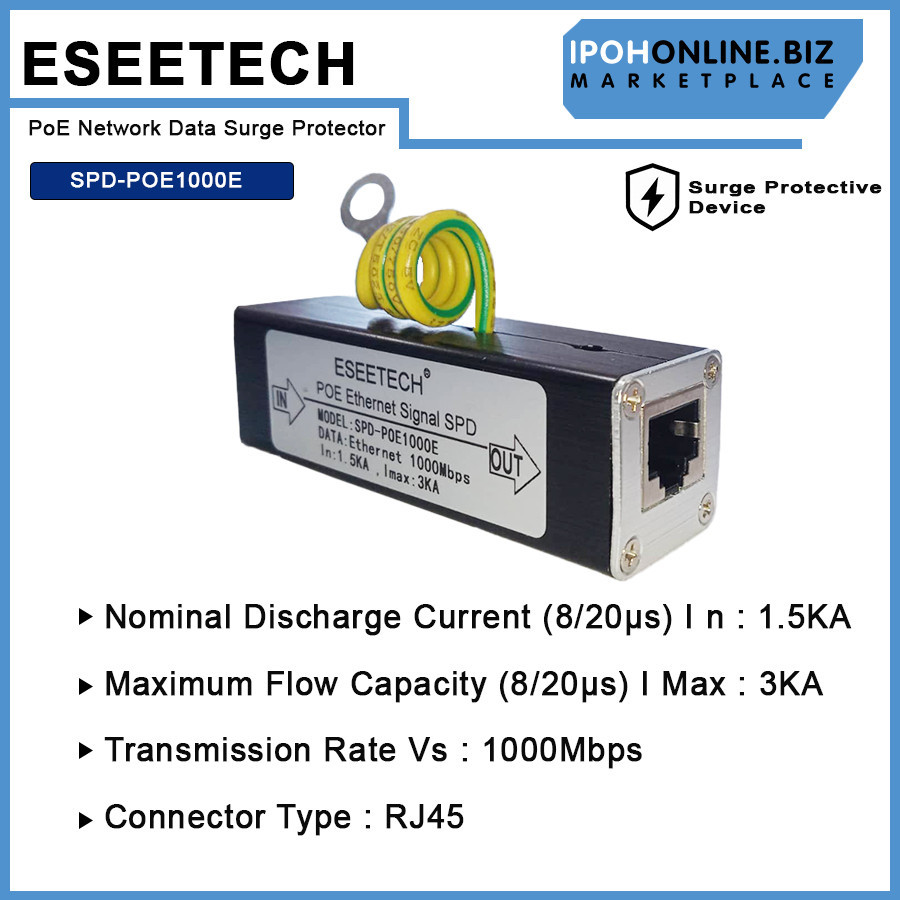 CCTV SPD-POE1000E Network Surge Protector 10/100/1000Mbps RJ45 Gigabit ...