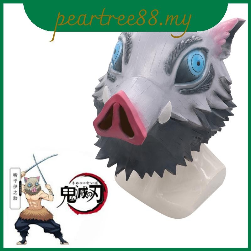 Slayer Unique Demon Kimetsu No Yaiba Hashibira Inosuke Latex Mask ...