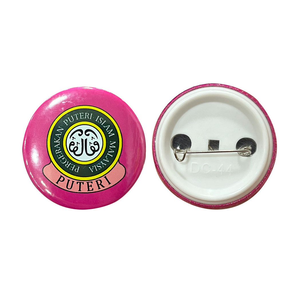 Outpost Lencana Pin Keahlian Puteri Islam | Shopee Malaysia