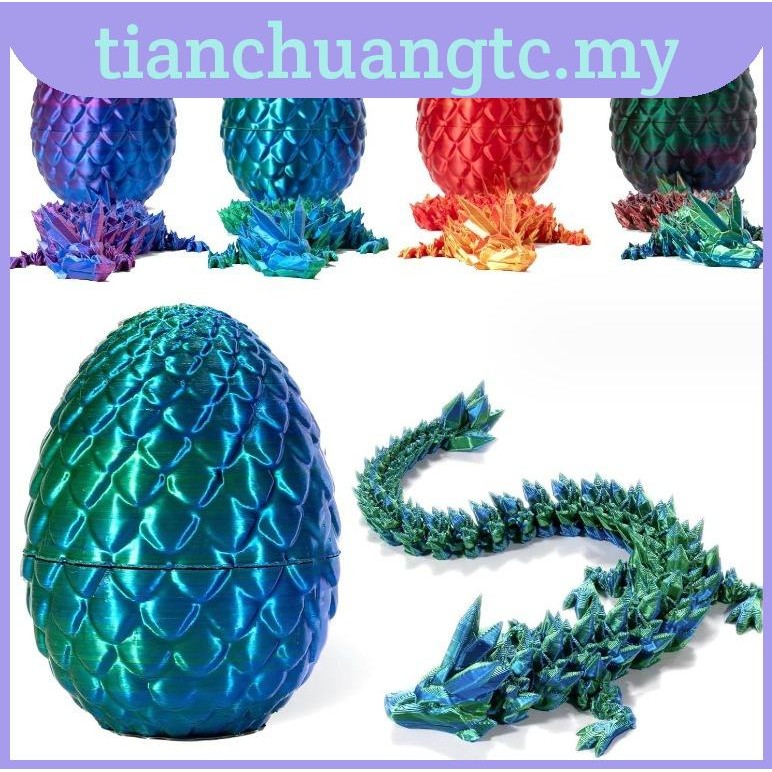 Gem Interactive Dragon 3d Printed Egg Set Lucky 13 Doll Articulated Toy ...
