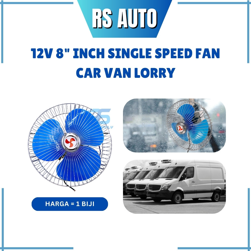 12V DC Room Fan 8" inch Car Lorry Inside Cooling Cover Fan Electric ...