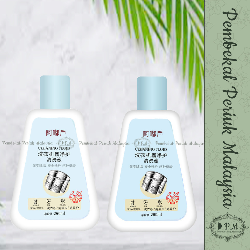 Laundry Tank Cleaning Fluid / Cecair Pembersih Tangki Dobi (READY STOCK ...