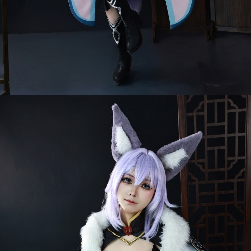 Honkai Star Rail Cosplay BAIHENG Cosplay Costume Wig Tail Full Set ...