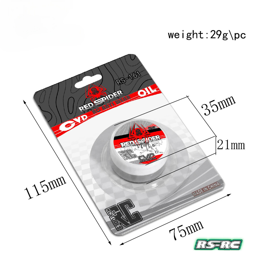 RC Graphite Grease CVD Grease Gearbox Differential Lubricant Oil Anti ...