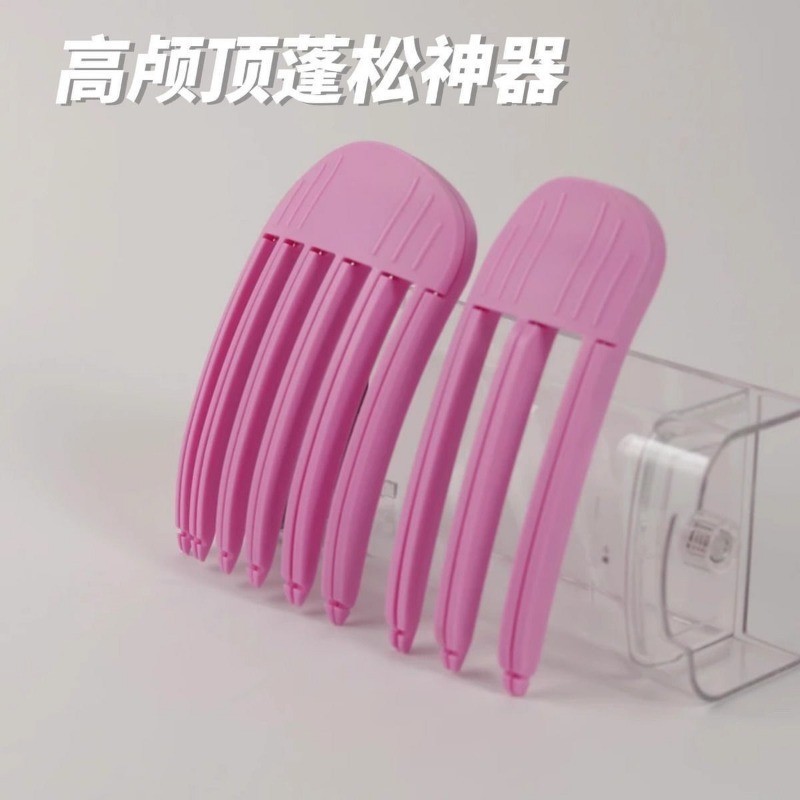 JOJO COCO Wind Plastic Comb Pad Hair Root Hairpin Female Lazy Seamless ...