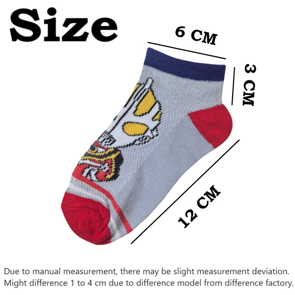 Ultraman TIGA Stokin Kanak-kanak Sarung Kaki Kids Sock Mid-Calf Sock ...