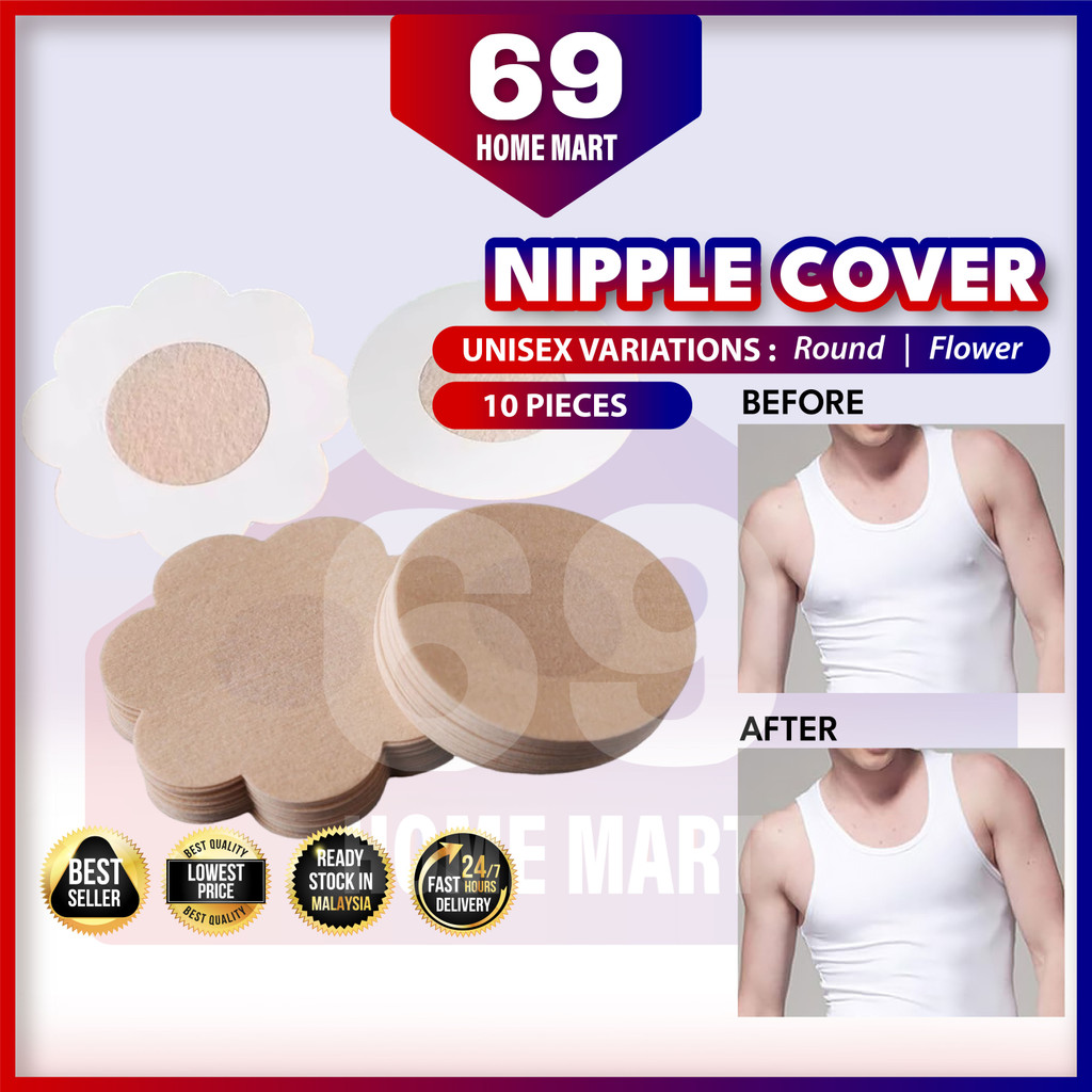 Invisible Nipple Tape Non-Woven Nipple Sticker Nipple Cover Unisex ...