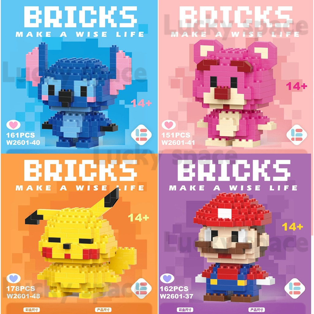 DIY Kuromi BRICKS Standing Cute Cartoon Series Nano Block Mini Gift ...