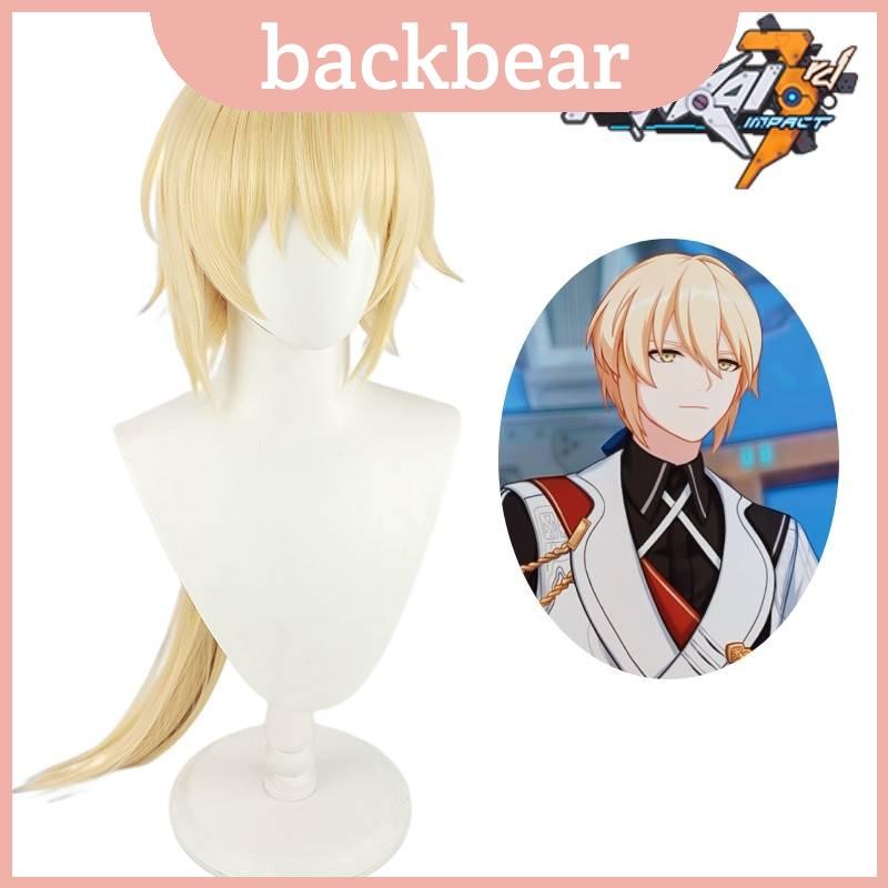Otto Recreated Perfectly Apocalyps Wig For Honkai Impact 3 Fans ...