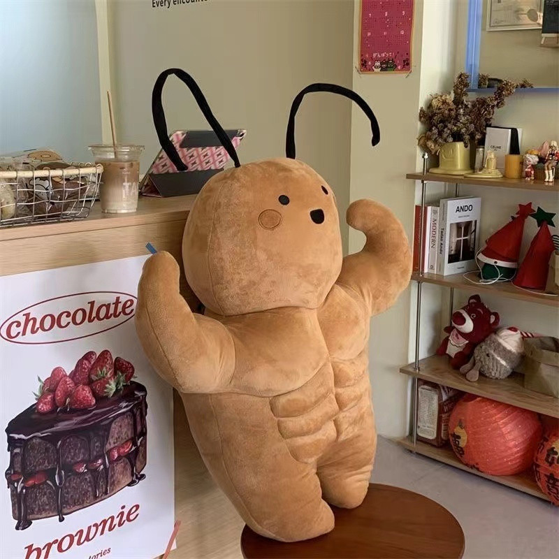 Alisa Creative Funny Muscle Cockroach Plush Toy Doll Cute Birthday Gift ...