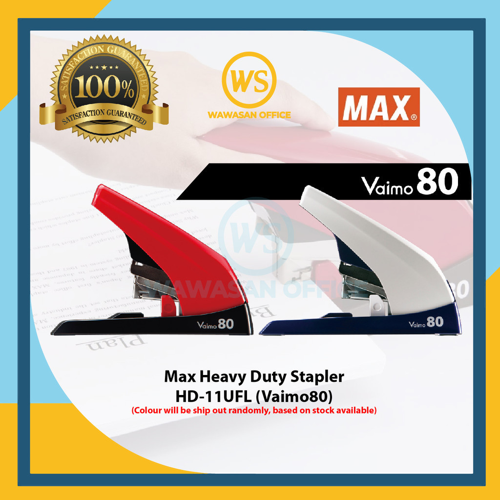 Max Vaimo 80 | Max Stapler HD-11UFL / Paper Stapler / Max HD-11UFL 订书机 ...