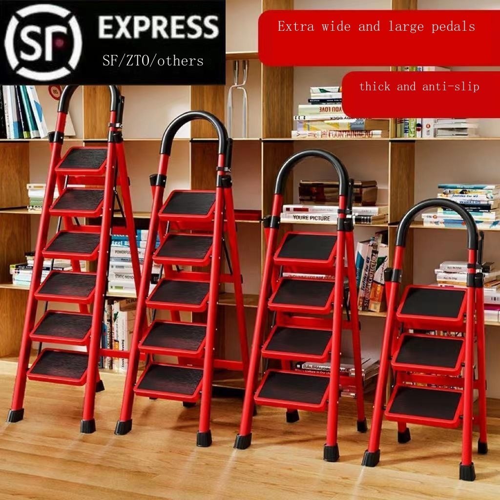 Household Folding Ladder Herringbone Ladder Can Climb High Indoor Step ...