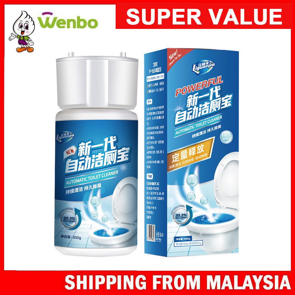 Wenbo Automatic Toilet Cleaner Blue Bubble Decontamination ...
