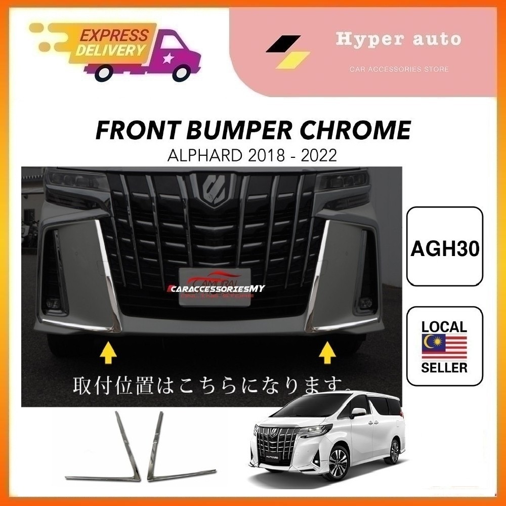 toyota alphard agh30 front bumper chrome fog lamp fog light grille ...