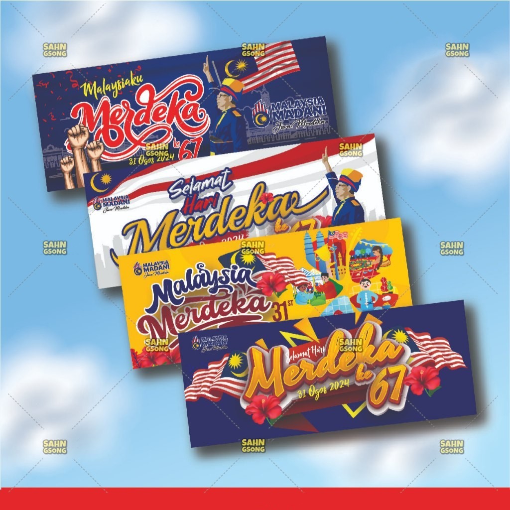 WALL CLOTH MERDEKA 2024 Tema Kanak-Kanak / KEMERDEKAAN / SAMBUTAN ...