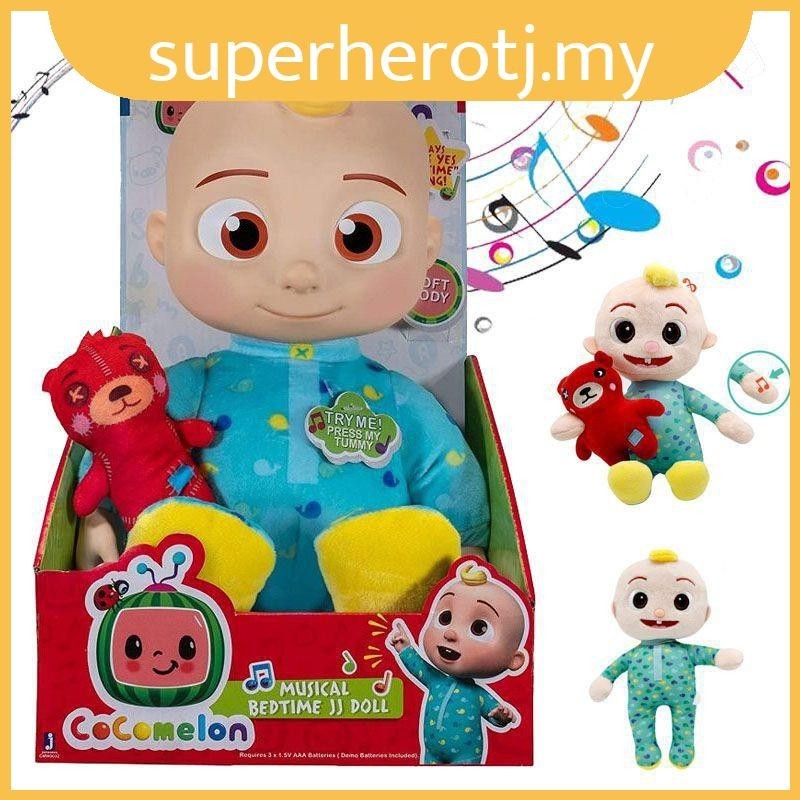 ORIGINAL CoComelon Musical Bedtime JJ Doll Soft Plush Body Kids ...