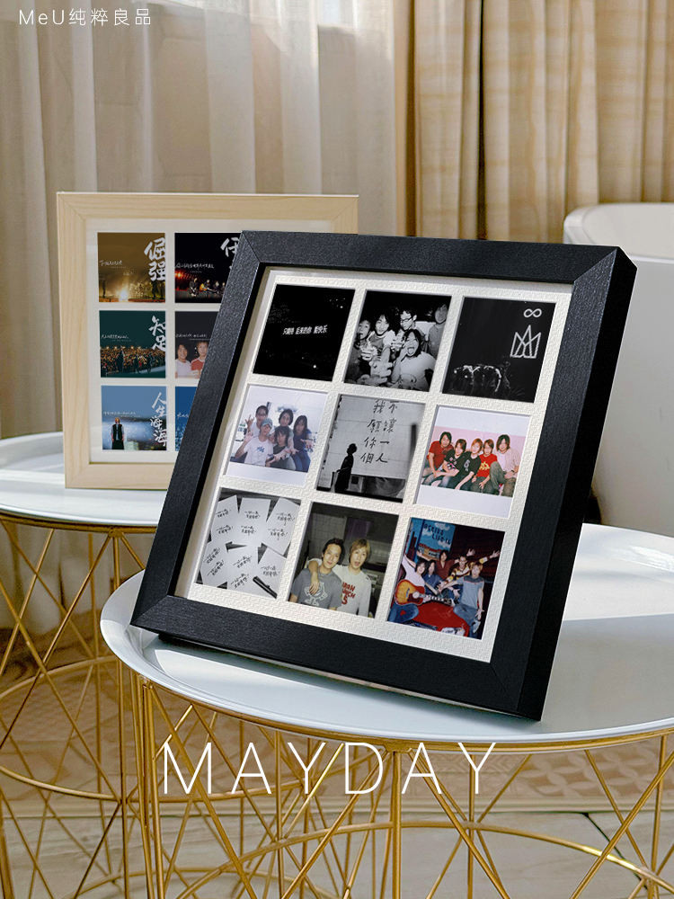 Mayday Surrounding Photos Photo Frame Nine-square Grid Mayday Album ...