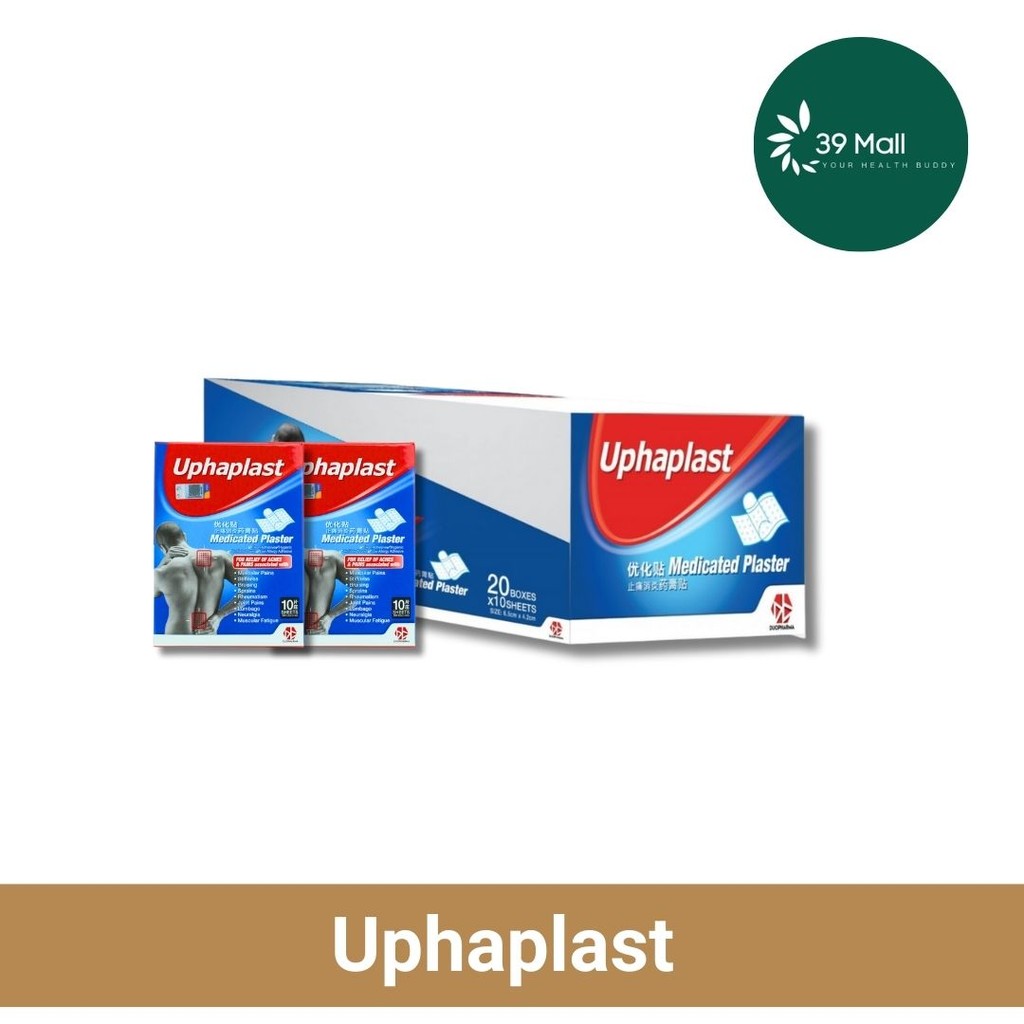 UPHAPLAST MEDICATED PLASTER (10's) (works like Neoxxx) | Shopee Malaysia
