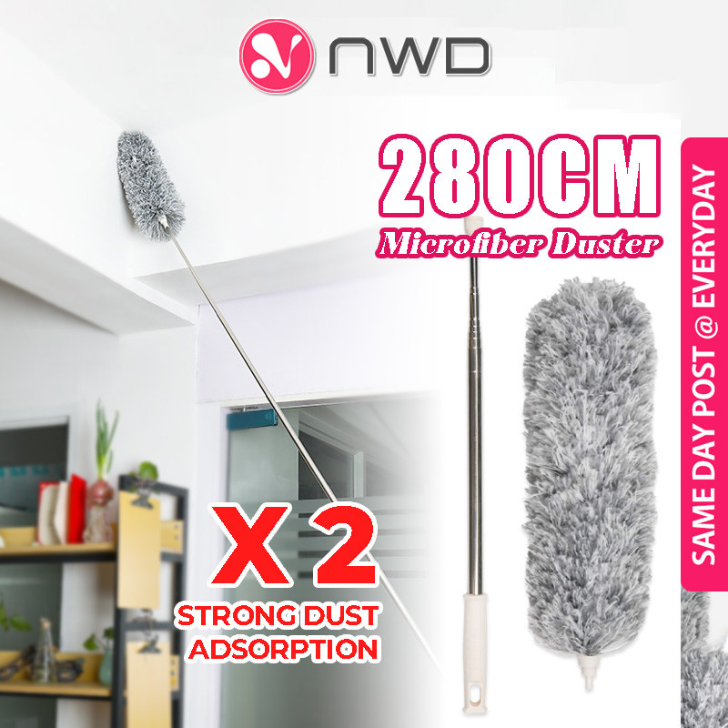 𝟯𝟲𝟬° 𝗙𝗟𝗘𝗫 》 280cm Microfiber Feather Duster Long Handle Bendable ...