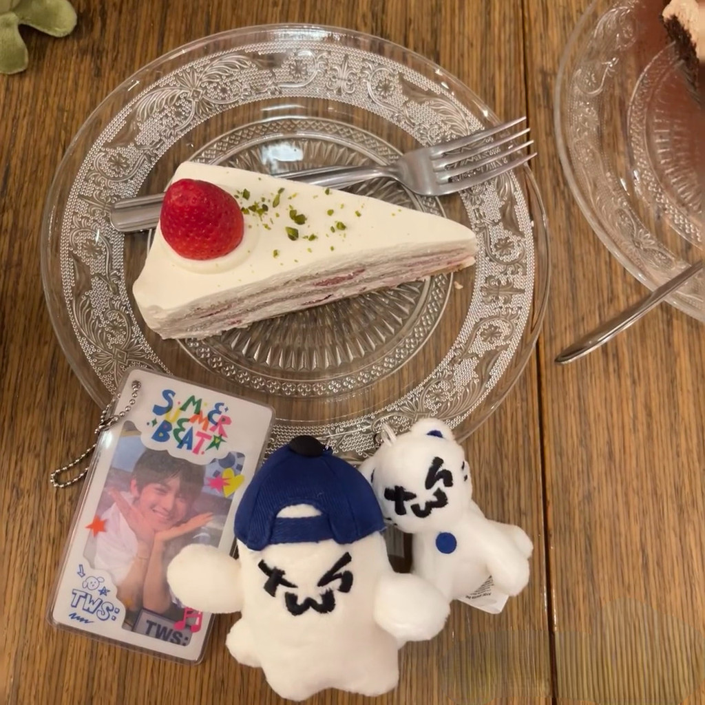 Kpop Tws Cute Ghost Little Tiger Bag Keychain Plush Ornament SHINYU HANJIN Idol Surrounding ...