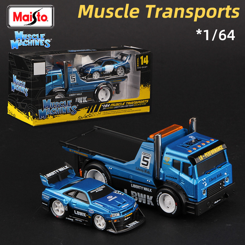 Maisto 1 64 Muscle Transports JDM Flatbed Liberty Walk 1999 Nissan Skye ...