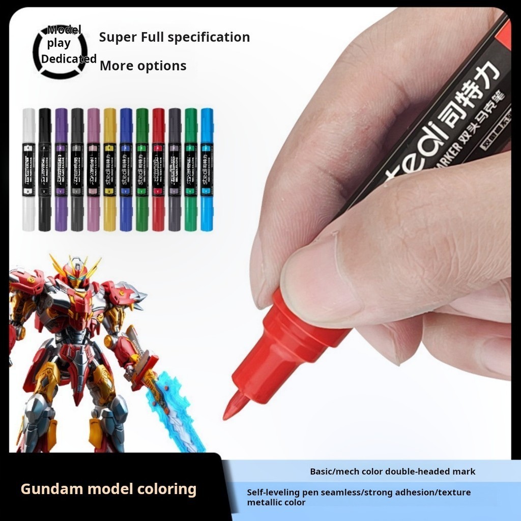 Stedi Dual Brush Water Based Marker Pen for Gundam Gunpla GK DIY Model ...