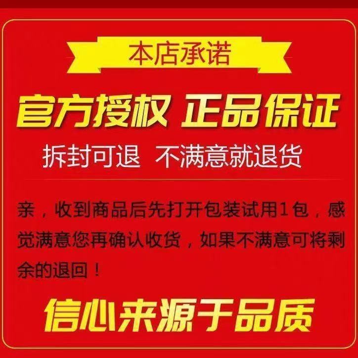 Malaysia Khan Marshmallow Energy Men Ginseng Coffee Hard Candy Energy ...