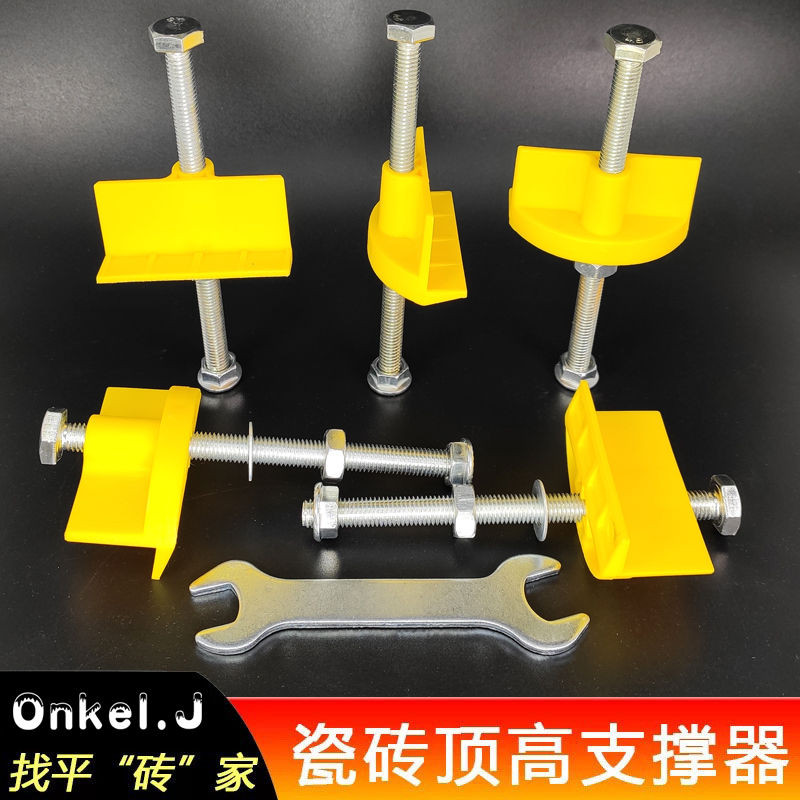 Tile Height Regulator Lifting Top Height Device Support Cushion Tool ...