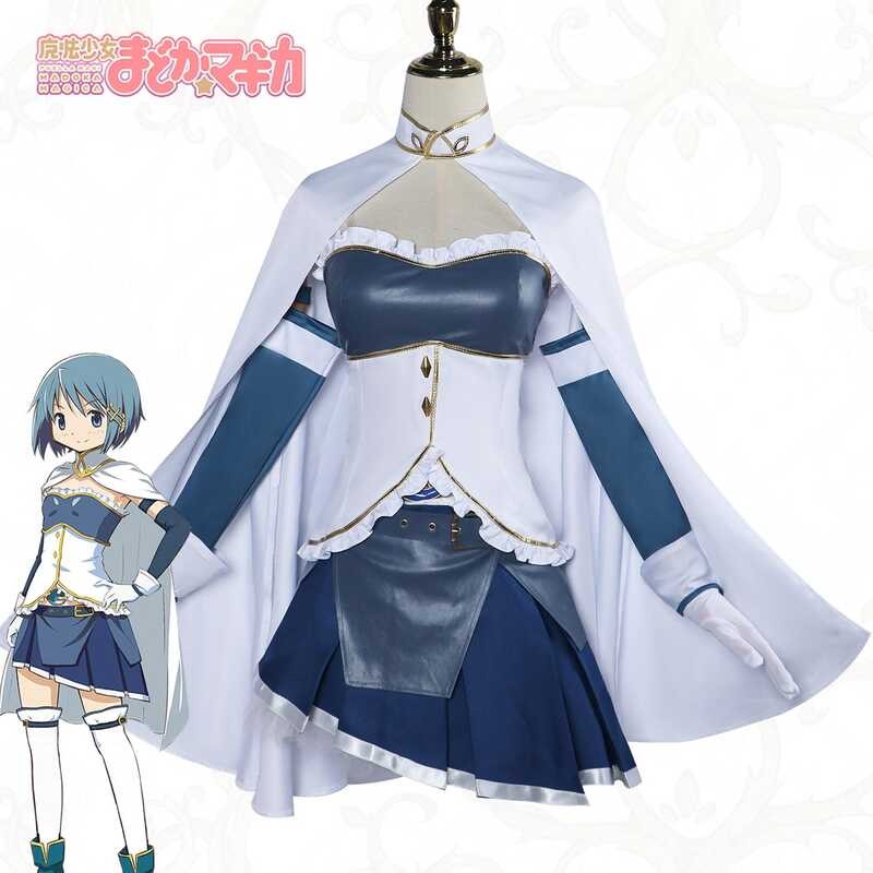 Magic Girl Cosplay Costumes - Madoka, Miki, Sayaka | Anime Characters ...