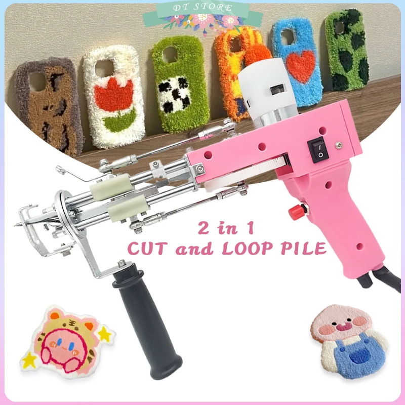 Electric carpet tufting gun carpet tufting machines Carpet weaving ...