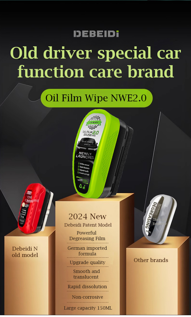 【New】2.0 Debedee green oil film wipe Auto Windshield Watermark Oil Foam ...